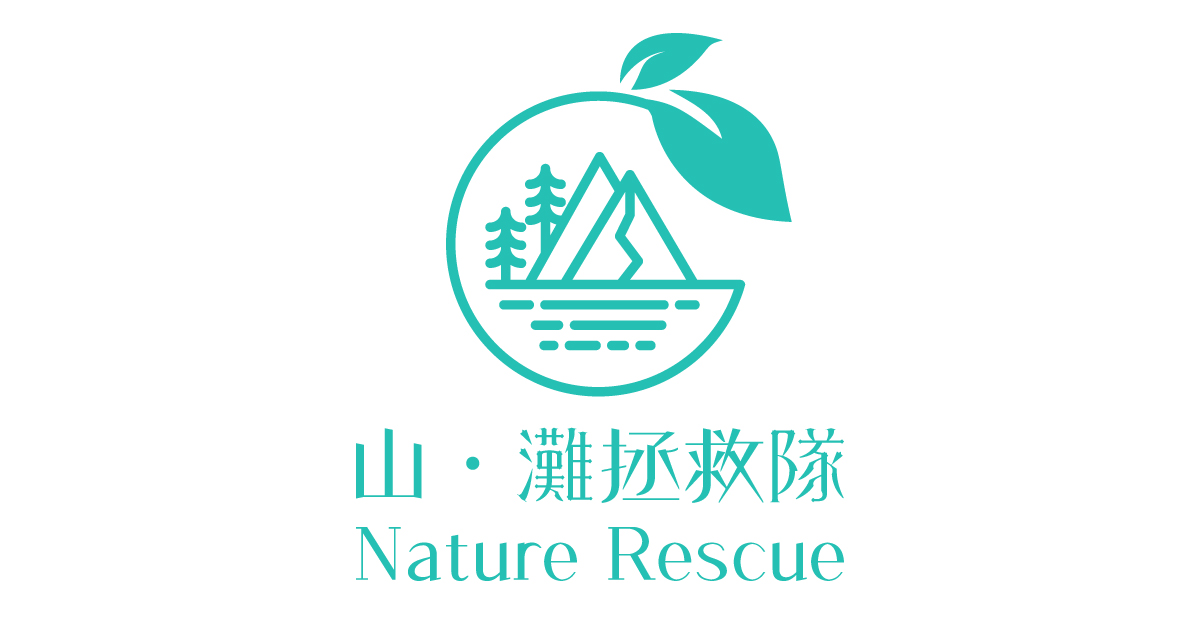Nature Rescue - Join Cleanup Activities Across Hong Kong